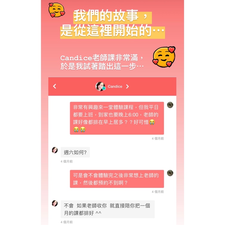 我們生活中所做的每個小決定,最終決定我們成為什麼樣的人。 Amazingtalker